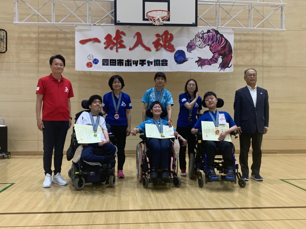 第3回アカデミーカップひまわりネットワーク杯 – 一般社団法人豊田市ボッチャ協会